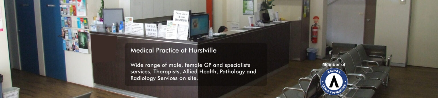 Hurstville Medical Practice